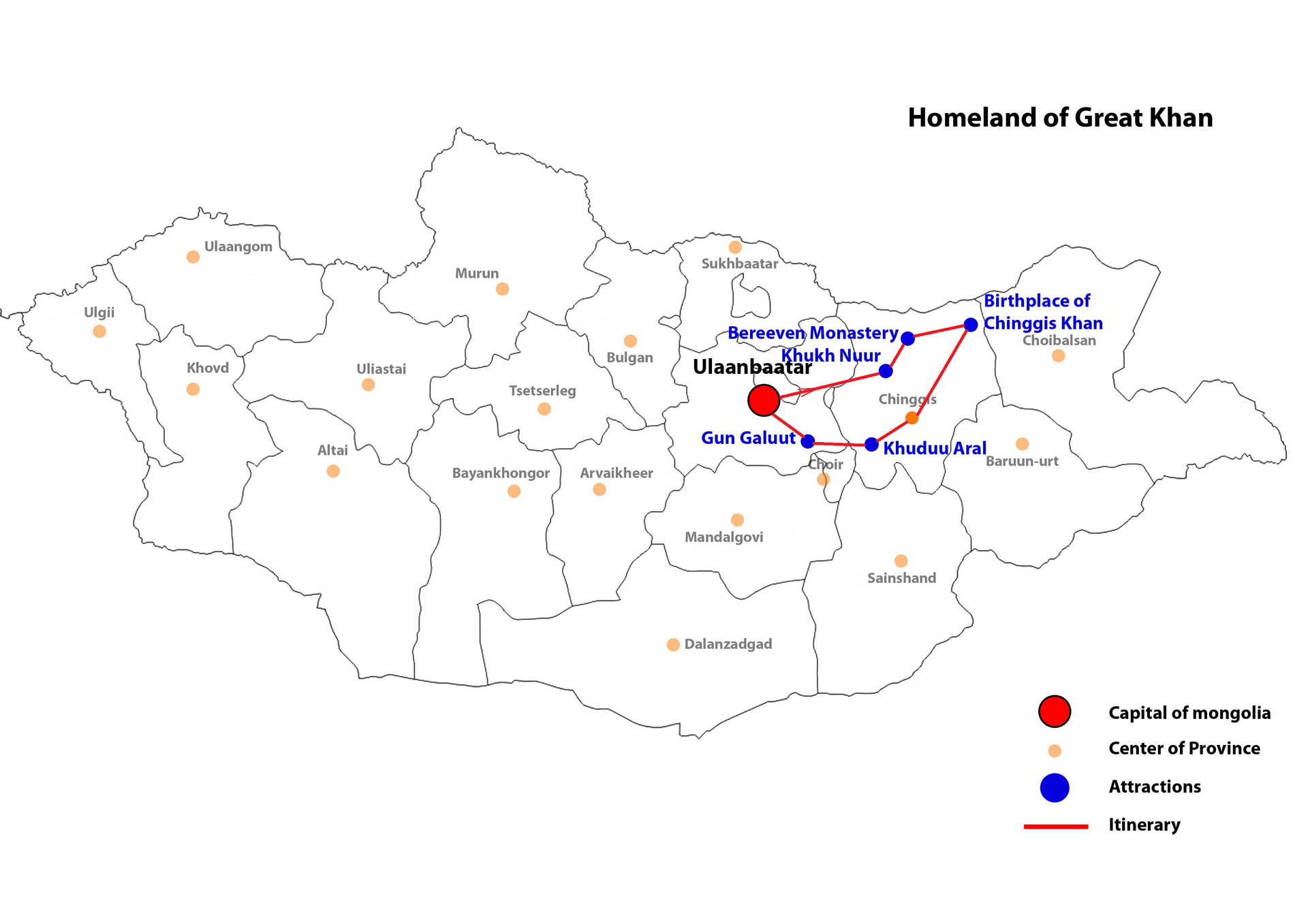 Mongolian Cultural Tour